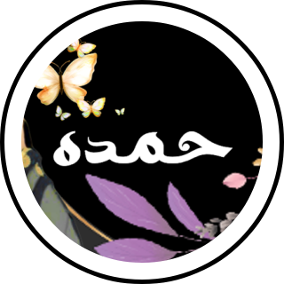 hhhhhhh | Search Snapchat Filters and Lenses