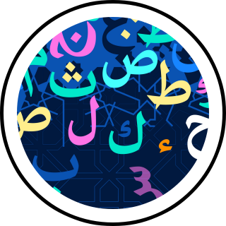 language | Search Snapchat Creators, Filters and Lenses