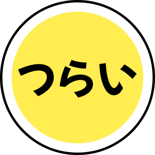 tsurai | Search Snapchat Creators, Filters and Lenses