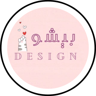 rayan dashti | Search Snapchat Creators, Filters and Lenses