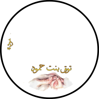 ghjkl | Search Snapchat Creators, Filters and Lenses