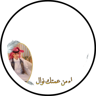 rtyui | Search Snapchat Creators, Filters and Lenses