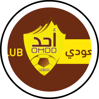 نادي أحد السعودي (@ohod-1936) | Snapchat Stories, Spotlight & Lenses